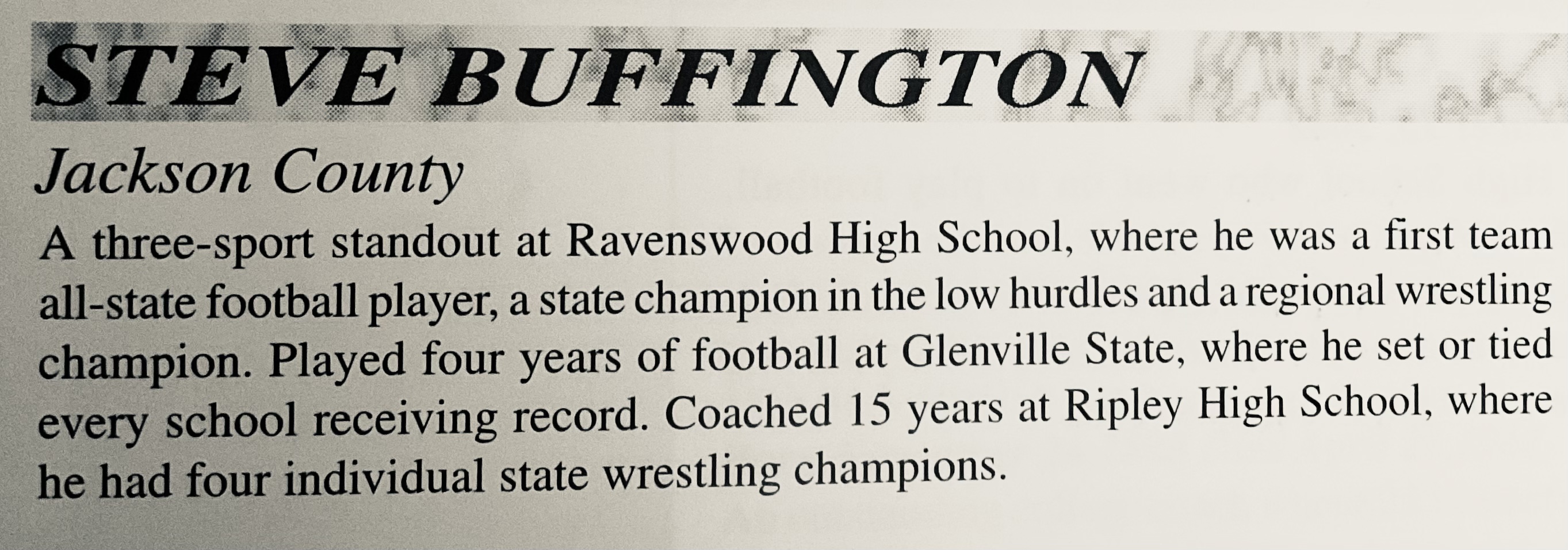 Steve Buffington – Class of 2004 – Mid-Ohio Valley Sports Hall of Fame