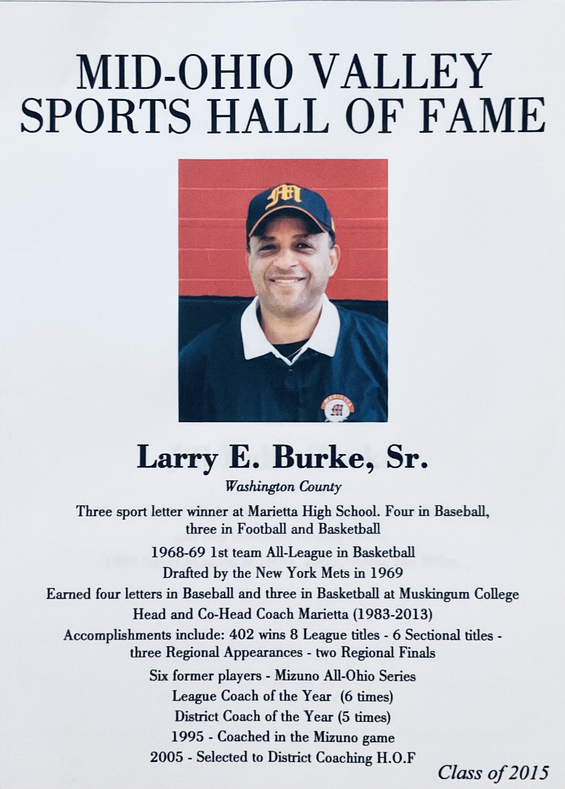 Larry E. Burke, Sr. – Class of 2015 – Mid-Ohio Valley Sports Hall of Fame